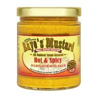 Condiments - Page 1 of 5